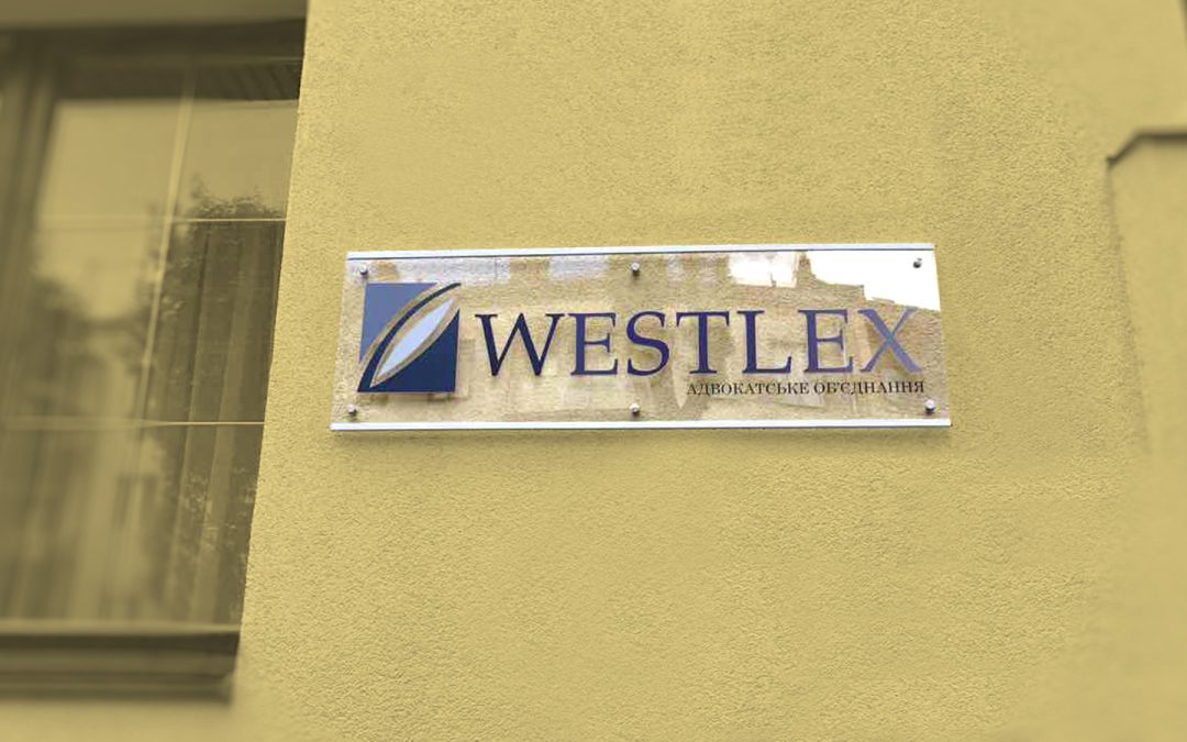Westlex - Sunmedia